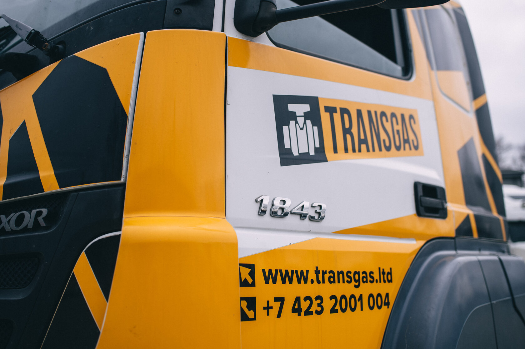 Трансгаз — уверенный лидер по поставкам газа на Дальнем Востоке